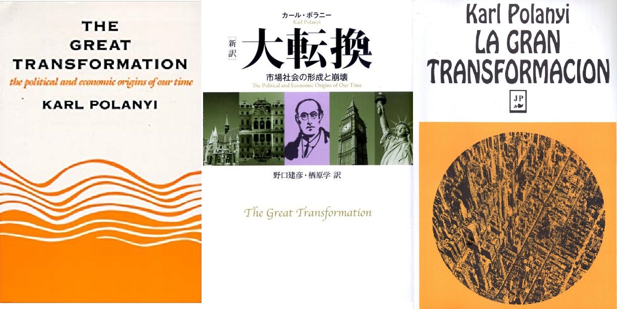The Great Transformation — 75 Years Later – Economic Sociology ...